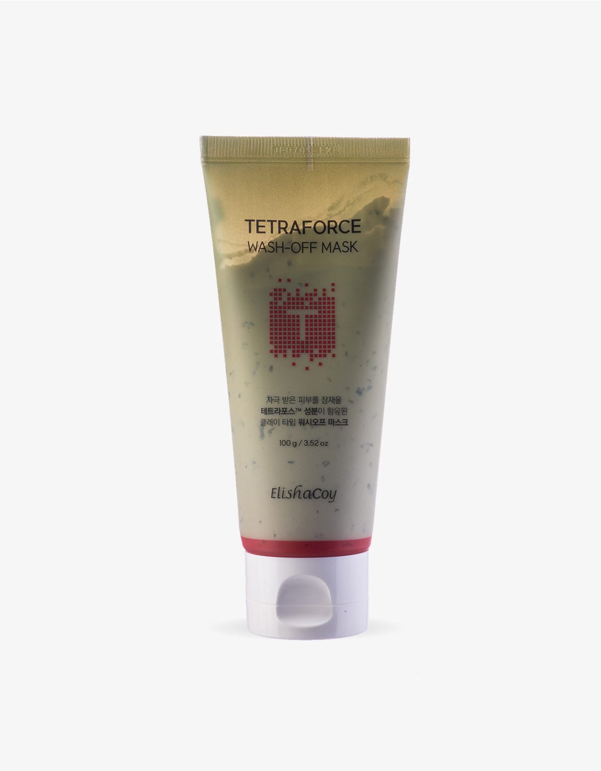 Ten cu imperfectiuni